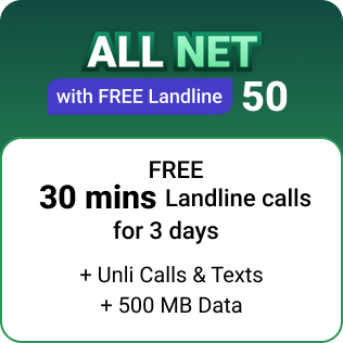 ALLNET w/ FREE Landline 50 | Smart Online Store.