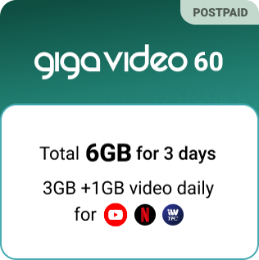 Find products in GIGA VIDEO | Smart Online Store